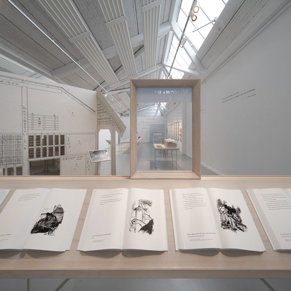 Windowology: New Architectural Views from Japan at the VILLUM Window ...